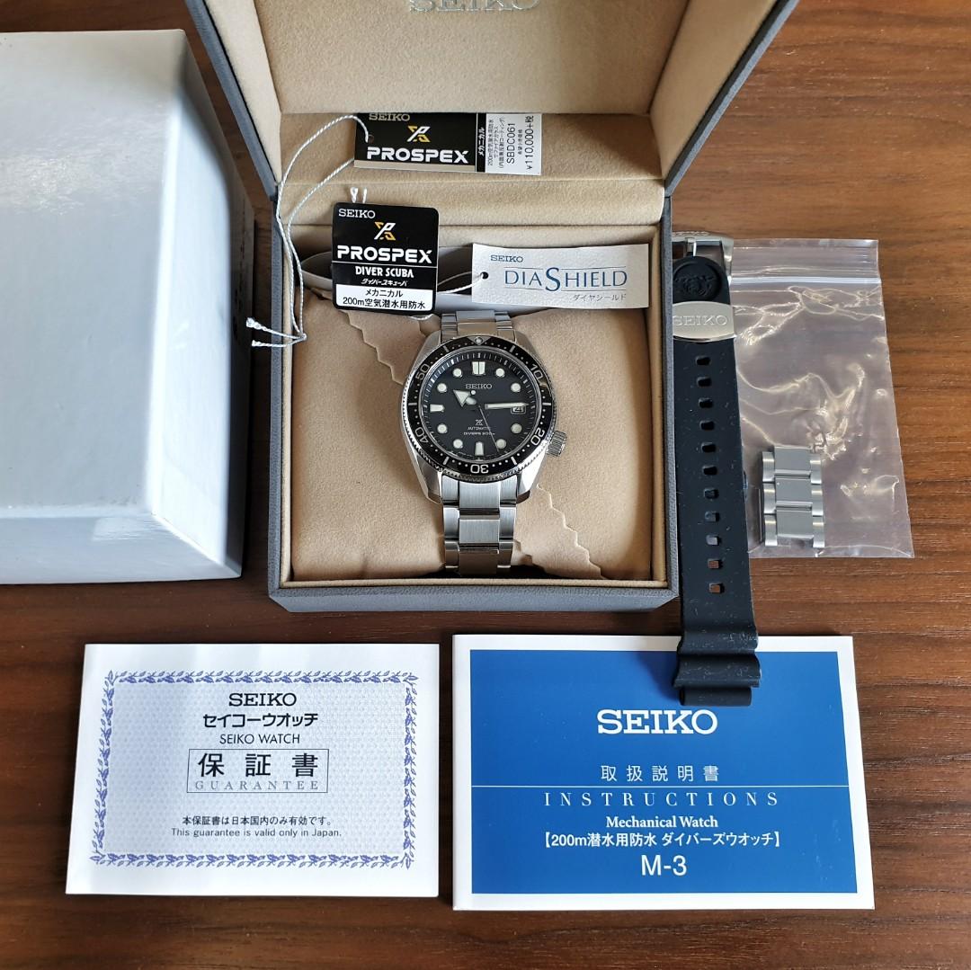 Seiko Prospex 200m SBDC061 Made in Japan, Men's Fashion, Watches on ...
