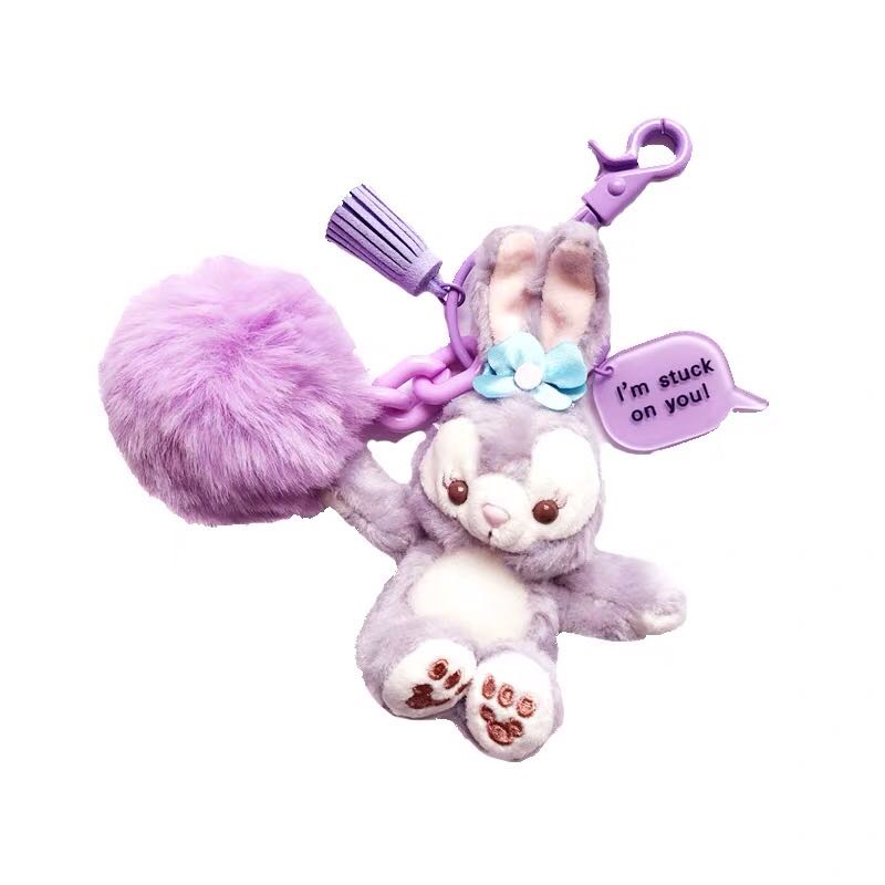 Stella Lou Disney Keychain, Everything Else on Carousell