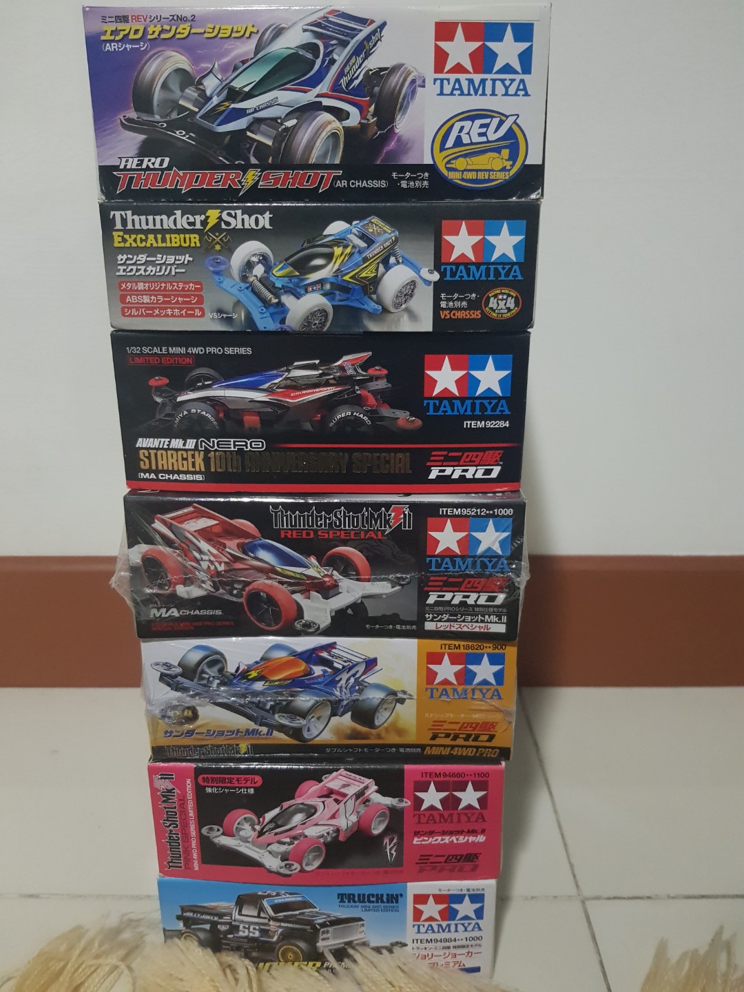 Tamiya M4WD, Everything Else on Carousell