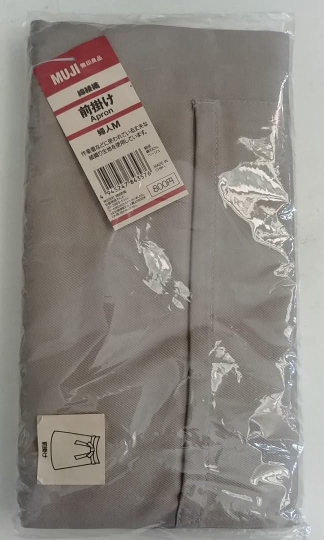 全新 Muji 無印良品 廚房 Apron圍裙 布料, 女裝, 外套及戶外衣服 - Carousell