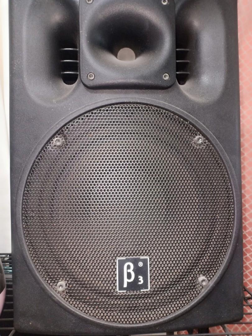 B3 Powered Speaker, Audio, Soundbars, Speakers & Amplifiers on Carousell
