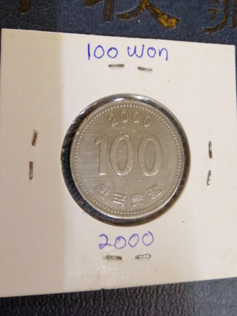 (C) 100 Won South Korea Coin 2000 (EF), Hobbies & Toys, Collectibles ...
