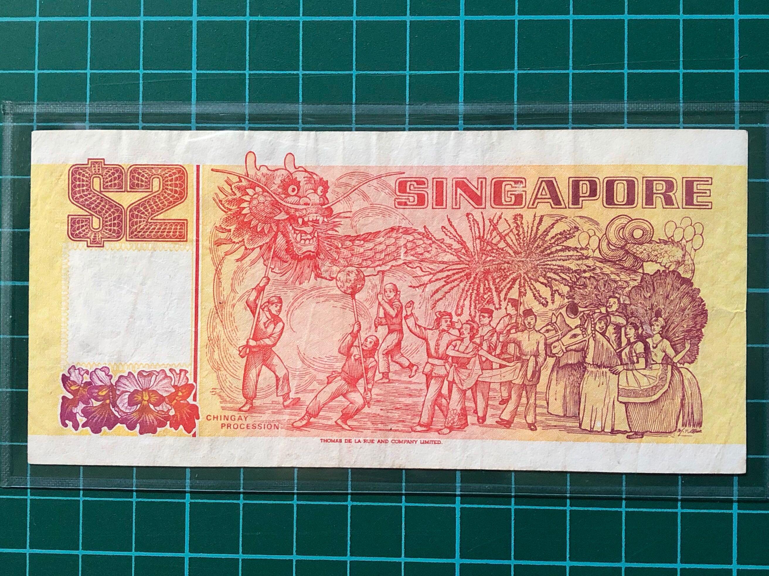 (Clearing) $2 ship series replacement banknote, Hobbies & Toys ...