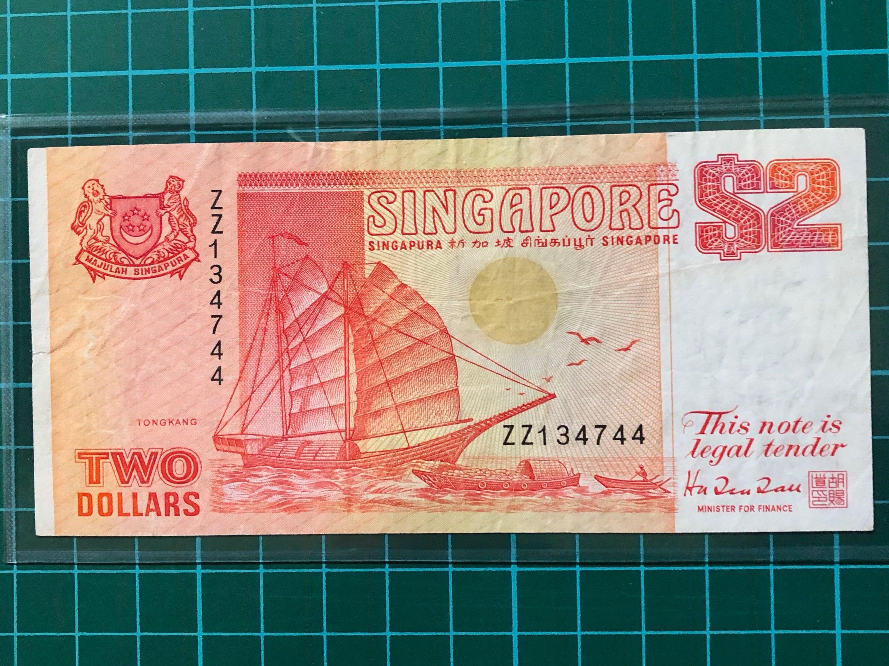 (Clearing) $2 ship series replacement banknote, Hobbies & Toys ...