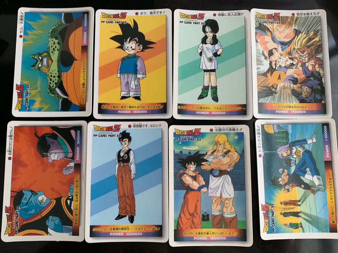 Dragonball Z PP Card Part 22, Hobbies & Toys, Toys & Games on Carousell