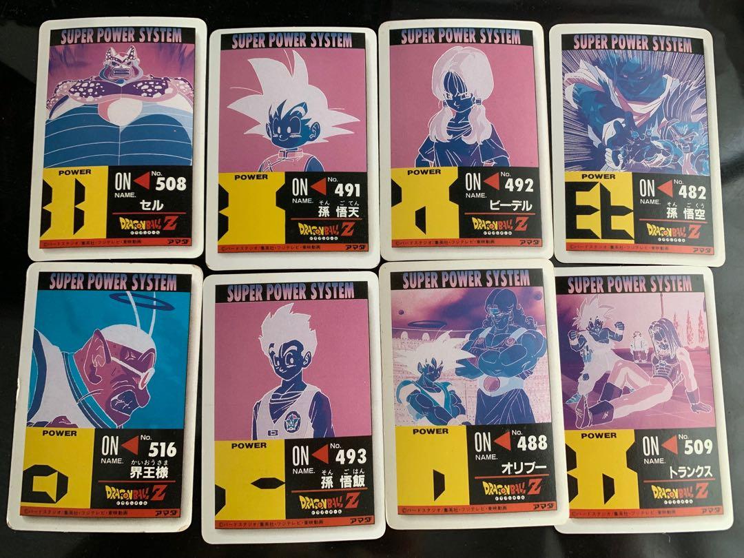 Dragonball Z PP Card Part 22, Hobbies & Toys, Toys & Games on Carousell