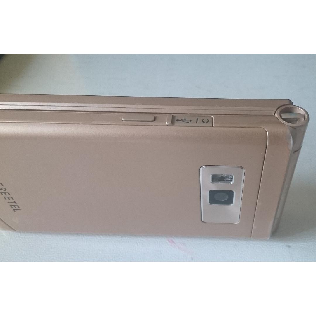 Freetel Musashi Flip Phone (Dual Screen), Mobile Phones & Gadgets ...