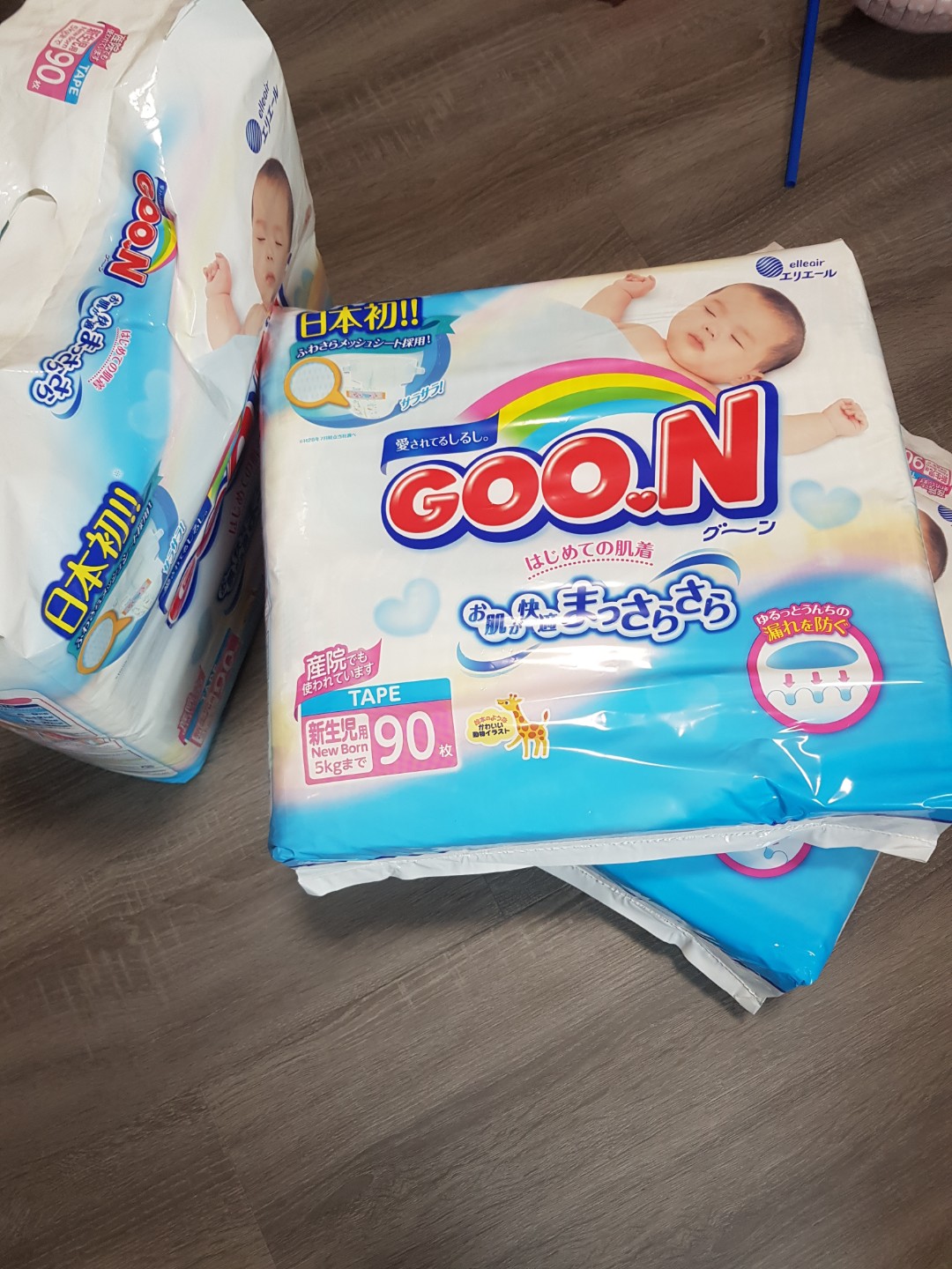 Goon Diapers, Babies & Kids, Bathing & Changing, Diapers & Baby Wipes ...