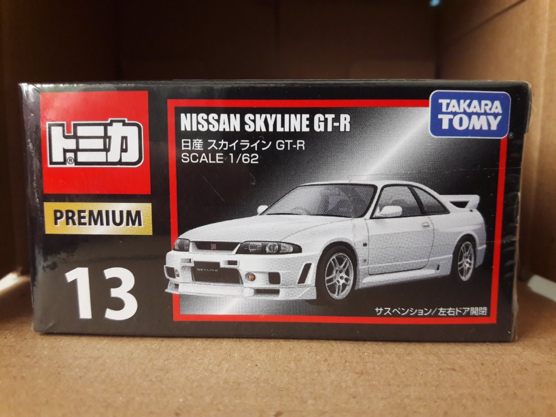 Nissan Skyline GT-R R33, Hobbies & Toys, Toys & Games on Carousell