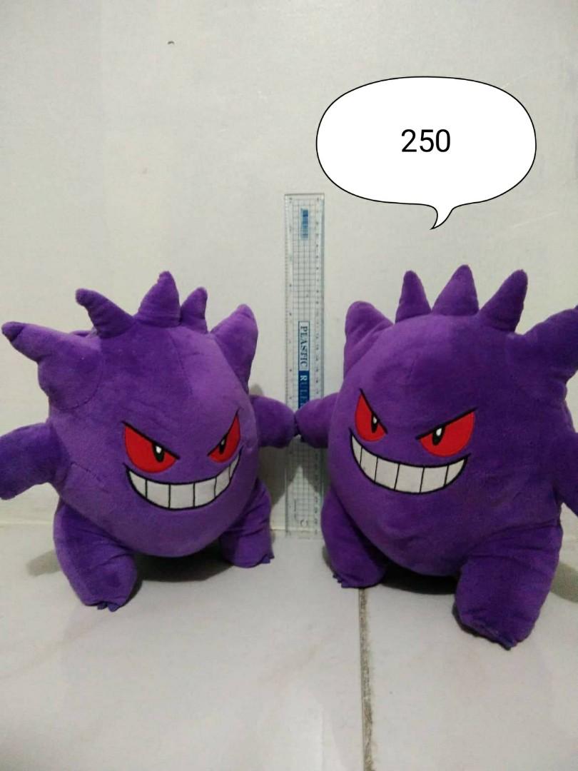 Pokemon Stuffed Toys Part 2, Hobbies & Toys, Toys & Games on Carousell