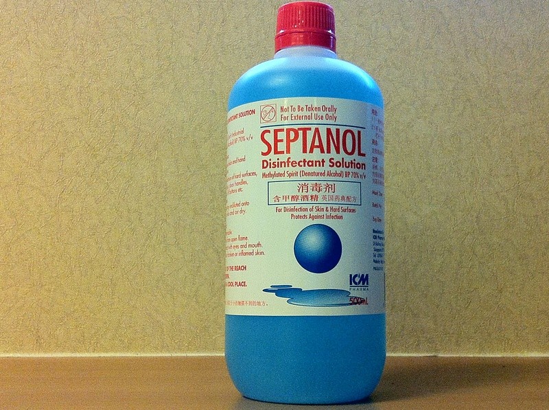 Septanol Disinfectant Solution, Health & Nutrition, Medical Supplies ...