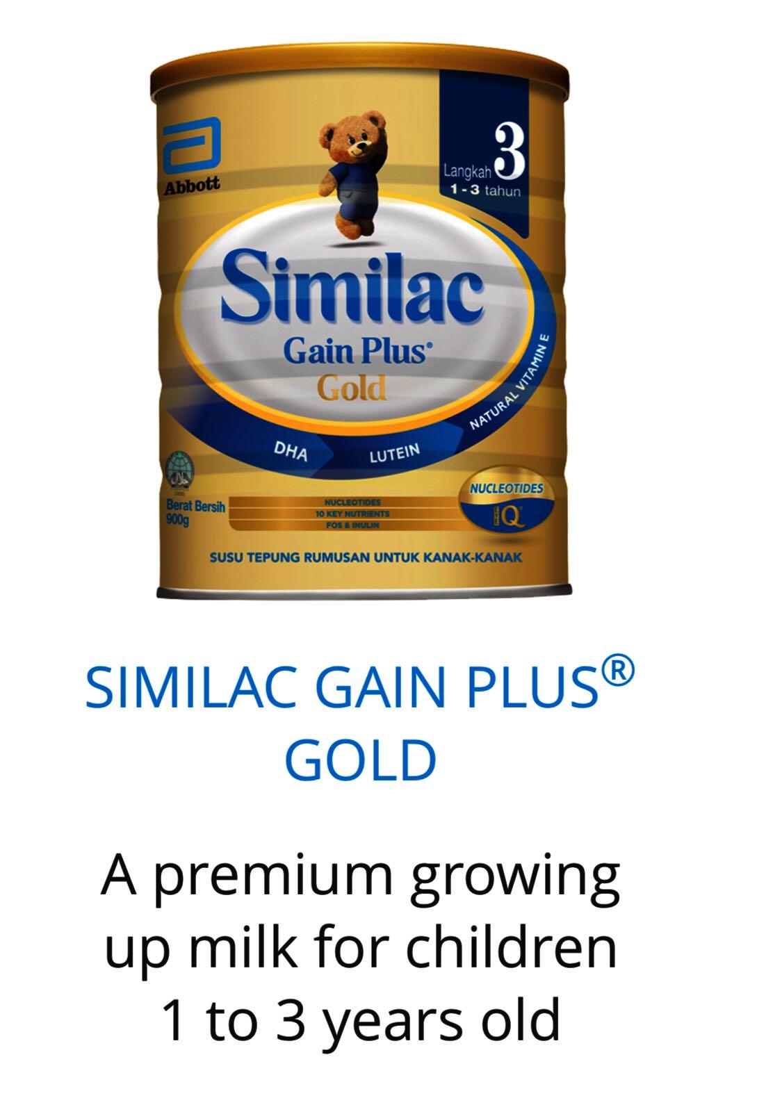 Similac 2FL Gain Plus Gold -1.8kg , Babies & Kids, Nursing & Feeding ...