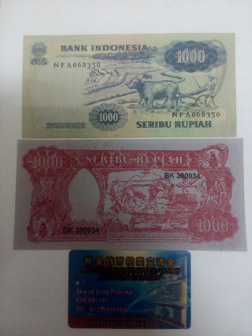 1000 Rp Sukarno Gulung & 1000 Rp 1975, Hobbies & Toys, Collectibles ...