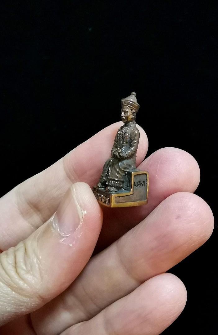 Archan Meng Er Ger Feng (Early Batch), Hobbies & Toys, Memorabilia ...