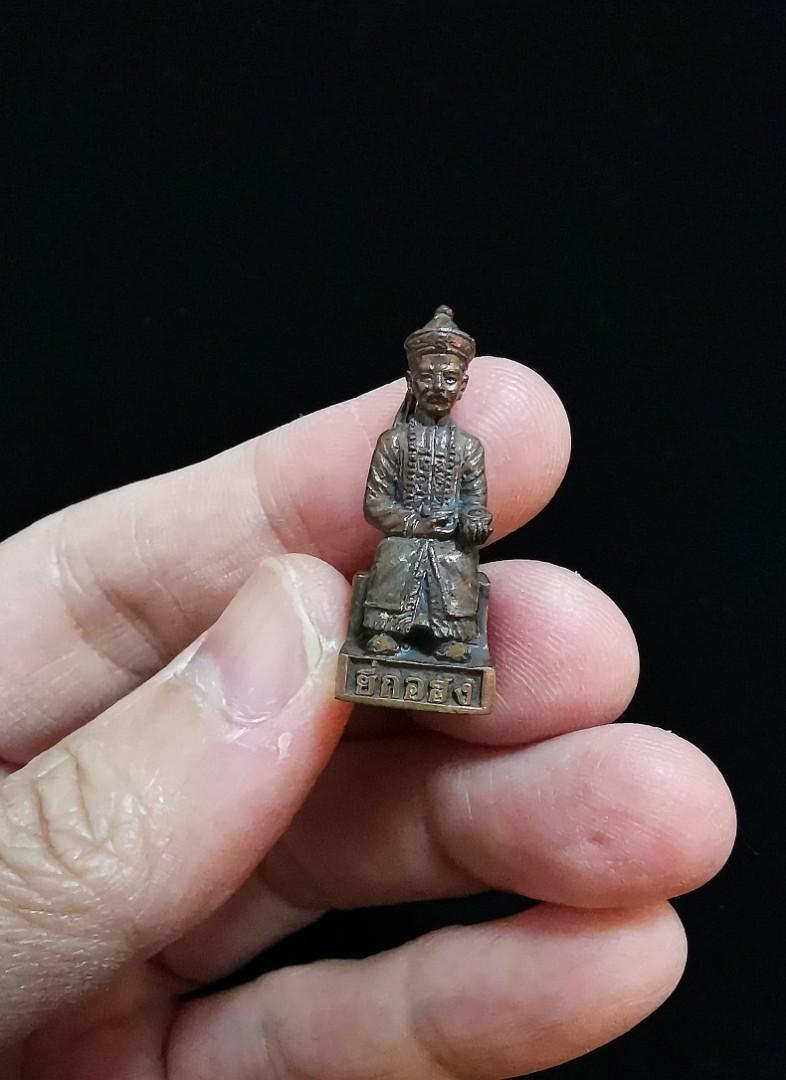 Archan Meng Er Ger Feng (Early Batch), Hobbies & Toys, Memorabilia ...