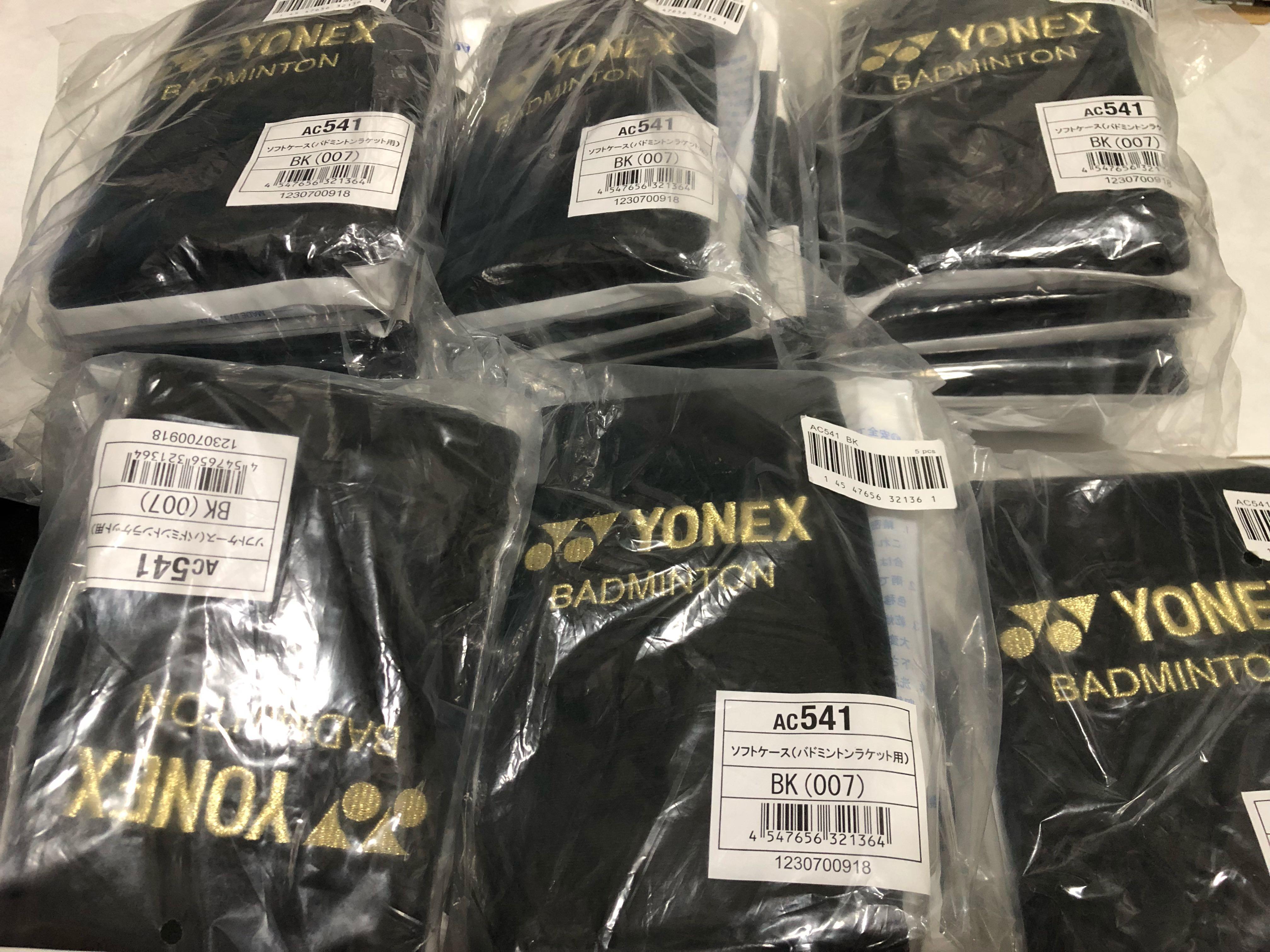 Authentic Yonex cloth bag AC541 badminton, Sports Equipment, Sports ...