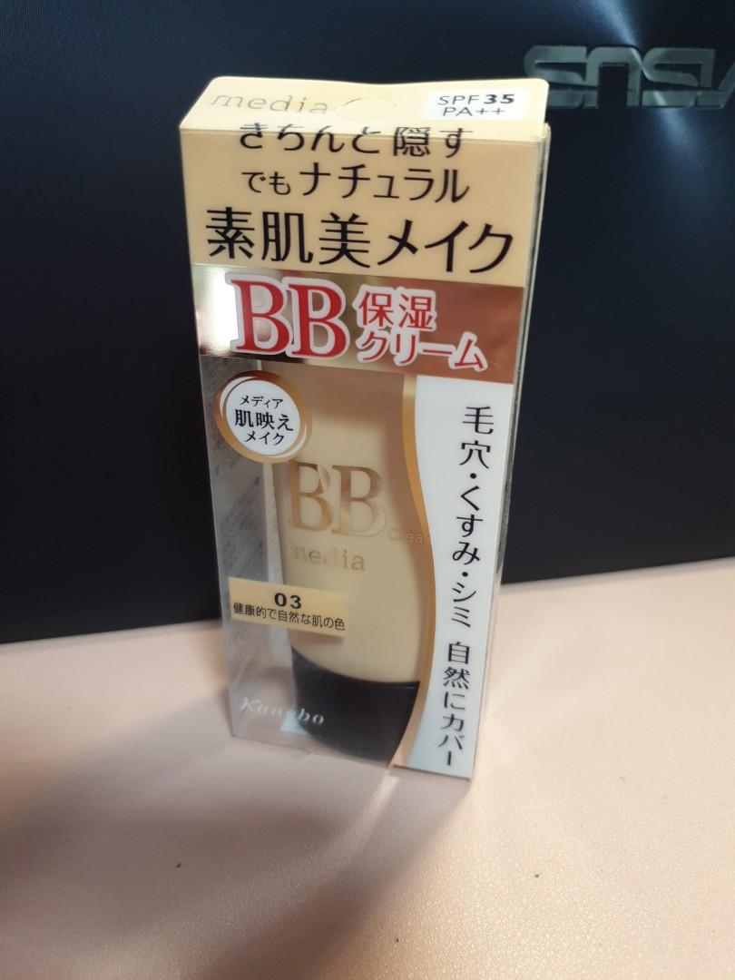 Brand new Kanebo Media BB Cream SPF 35, Beauty & Personal Care, Face ...