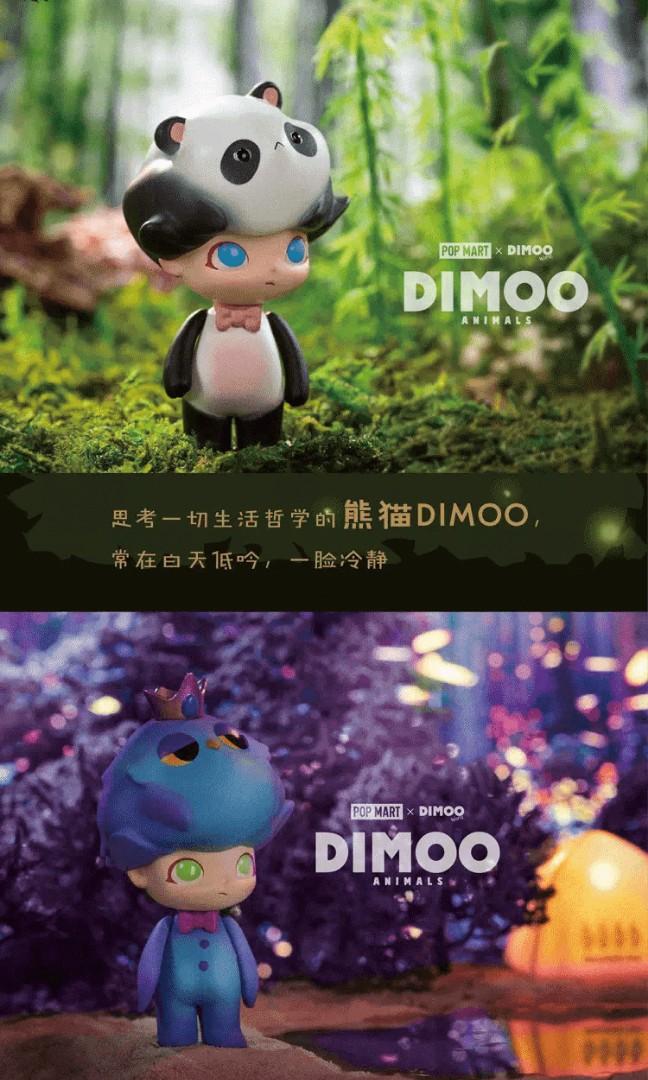 DIMOO WORLD ANIMALS SERIES, Hobbies & Toys, Toys & Games on Carousell