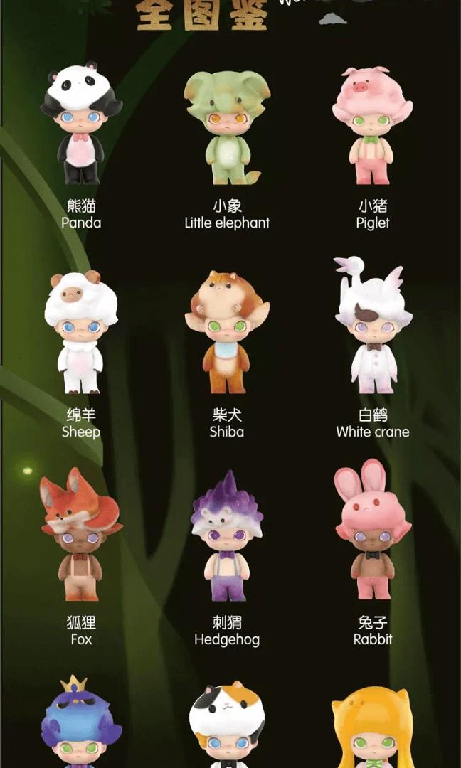 DIMOO WORLD ANIMALS SERIES, Hobbies & Toys, Toys & Games on Carousell