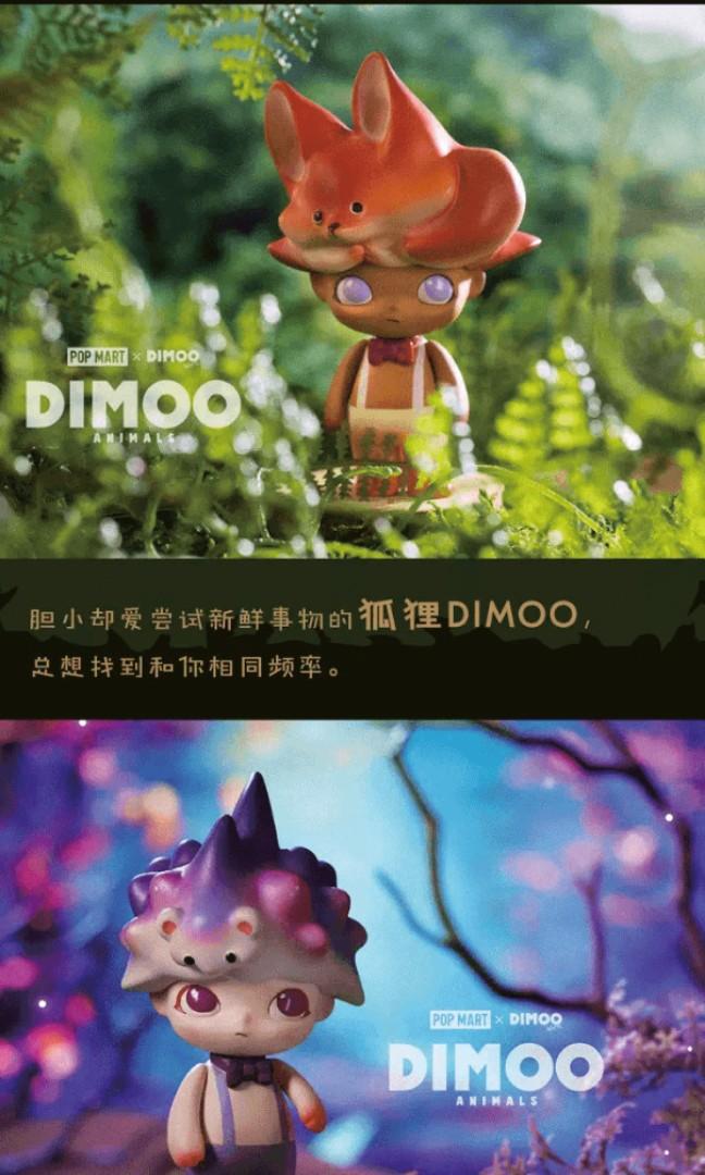 DIMOO WORLD ANIMALS SERIES, Hobbies & Toys, Toys & Games on Carousell