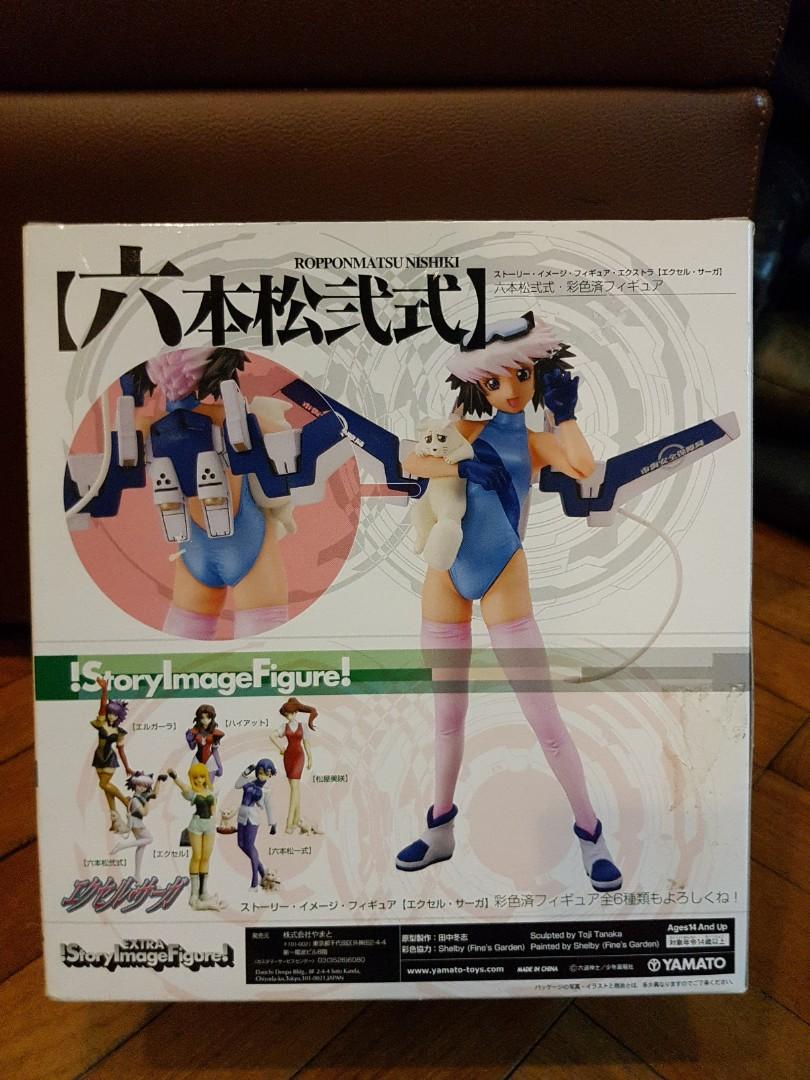 Excel saga Ropponmatsu Nishiki 1/8, Hobbies & Toys, Toys & Games on Carousell