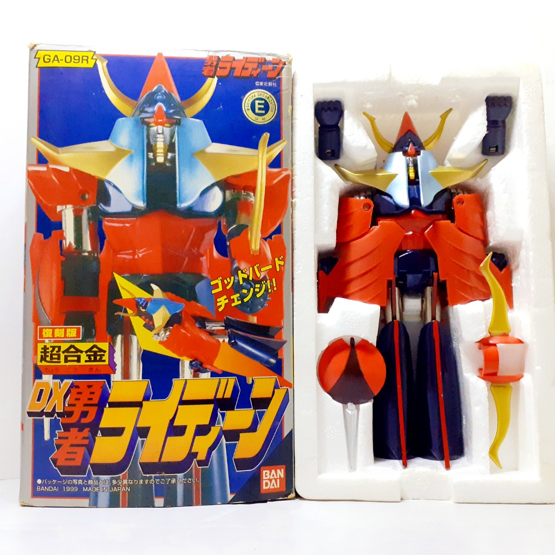 Raideen Dx GA09r, Hobbies & Toys, Toys & Games on Carousell