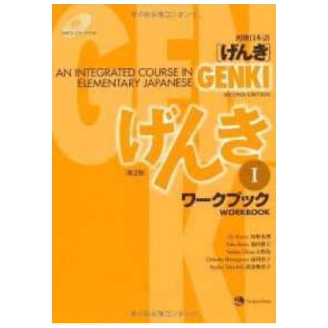 Genki I Textbook + Genki I Workbook Bundle + CD, Hobbies & Toys, Books ...