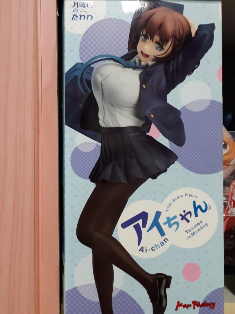 Getsuyoubi no Tawawa Ai-chan 1/7 scale Figure by Max Factory, Hobbies ...