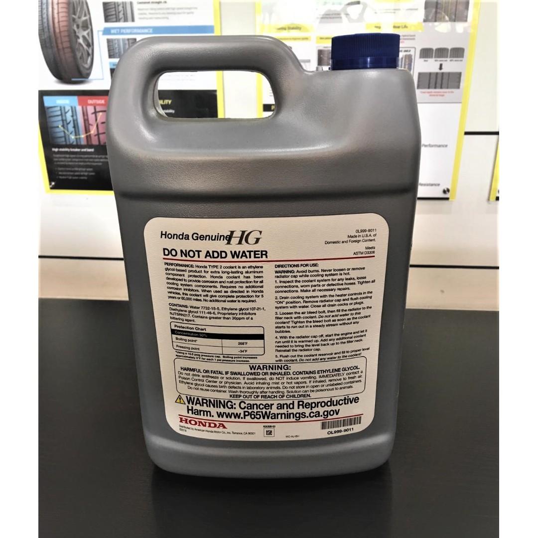 HONDA GENUINE LONG LIFE COOLANT 0L999-9011 BLUE ANTIFREEZE COOLANT TYPE ...