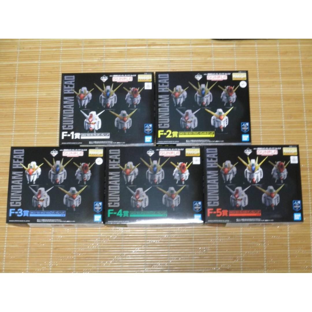 Ichiban Kuji Mobile Suit Gundam Ver.2.0 - F Prizes Set [Gundam Head x 5], Hobbies & Toys, Toys ...