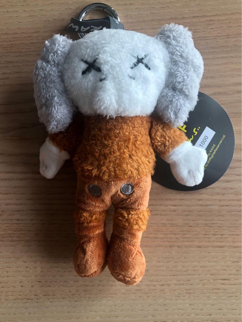 Kaws bag charm, Hobbies & Toys, Toys & Games on Carousell