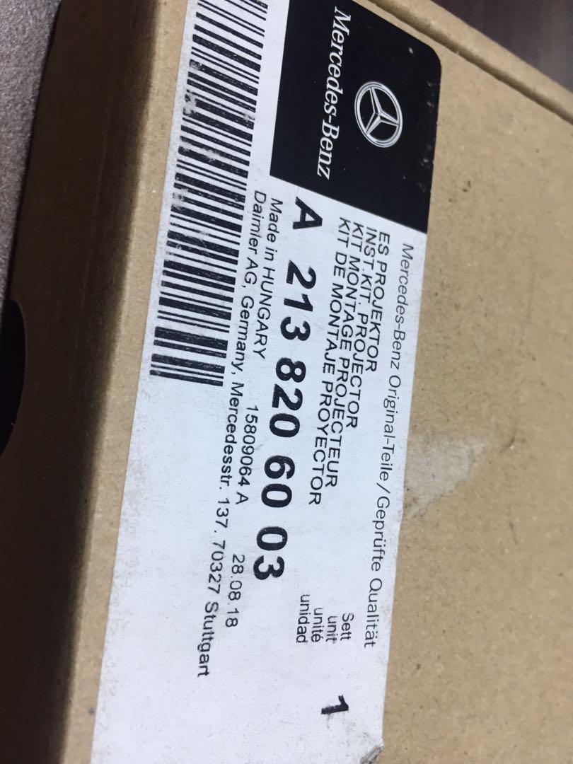 Mercedes Benz OEM Genuine LED STAR Projector Front Door A2138204503 ...