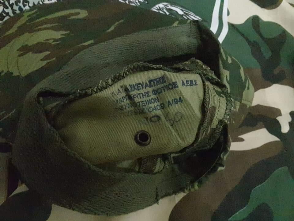 ORIGINAL GREEK ARMY ISSUE LIZARD CAMO CAP, Men's Fashion, Watches ...