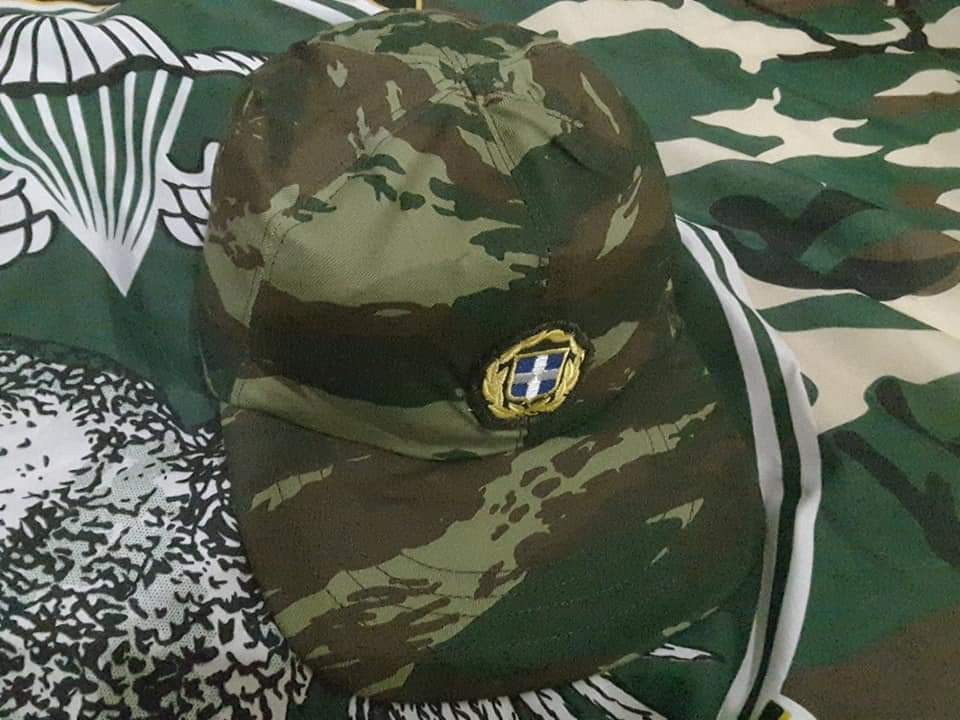 ORIGINAL GREEK ARMY ISSUE LIZARD CAMO CAP, Men's Fashion, Watches ...