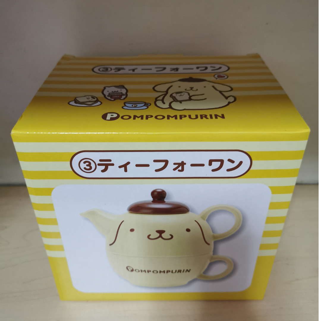 Pompom Purin Tea Set, Furniture & Home Living, Kitchenware & Tableware ...