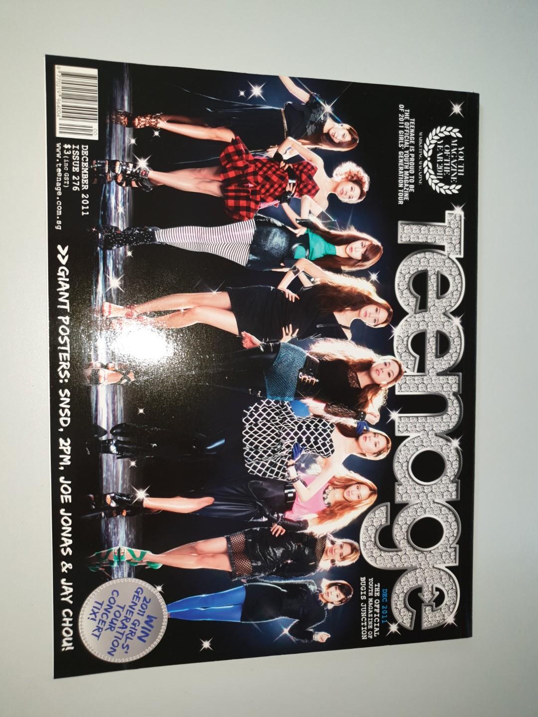 SNSD Girls Generation cover page Teenage magazine, Hobbies & Toys ...