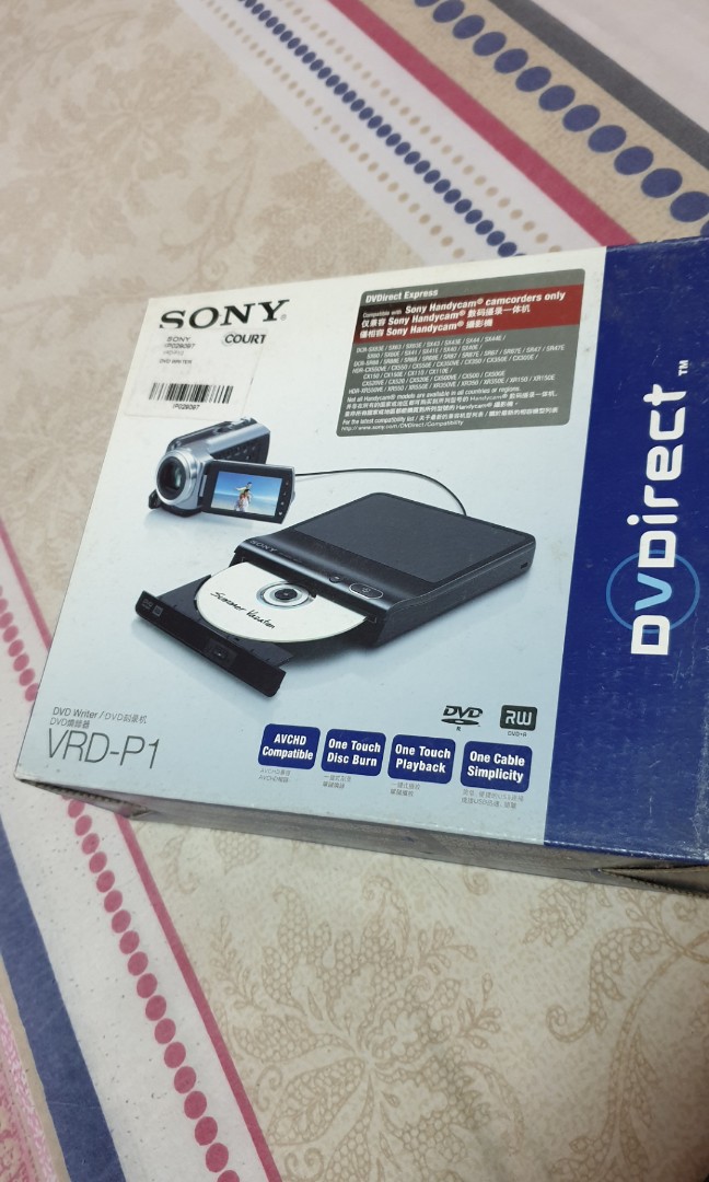 Sony DVD Writer, TV & Home Appliances, TV & Entertainment ...