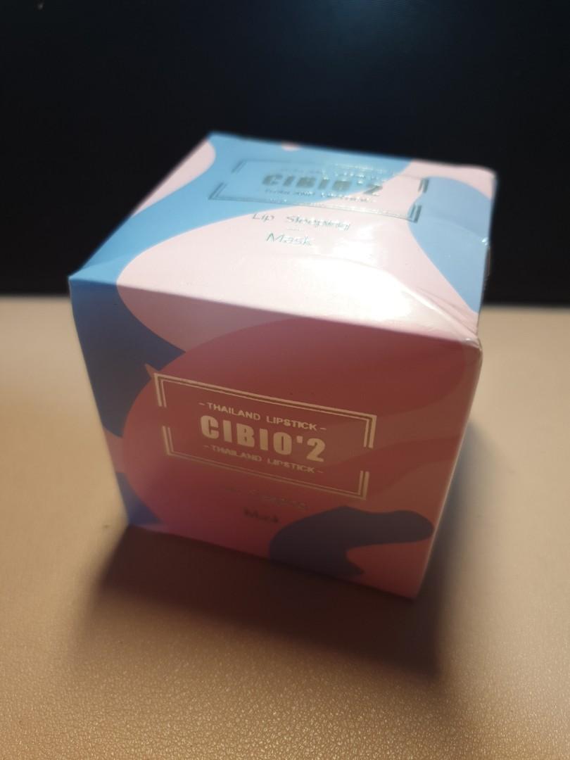 Thailand Cibio 2 Lip Sleeping Mask, Beauty & Personal Care, Face, Face Care on Carousell