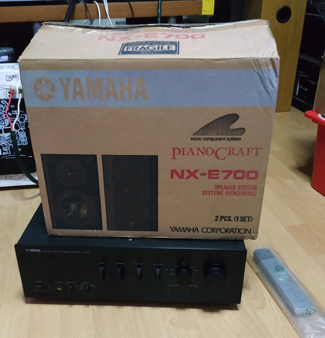Yamaha A-S700 integrated amplifier with free speaker, Audio, Soundbars ...