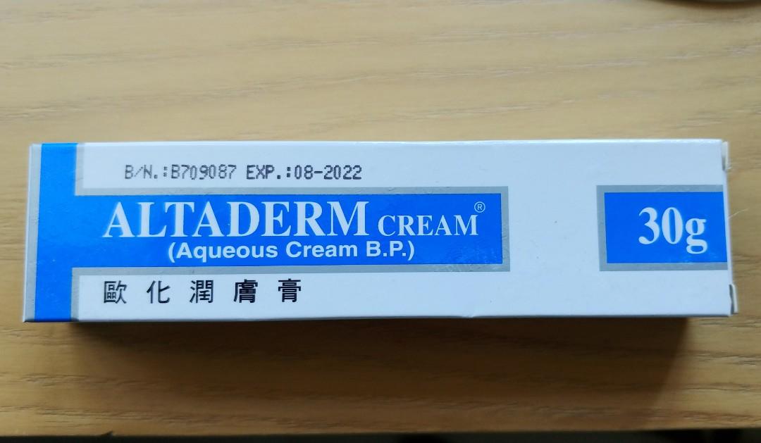 歐化潤膚膏 ALTADERM cream, 美容＆化妝品, 健康及美容 - 皮膚護理, 面部 - 面部護理 - Carousell