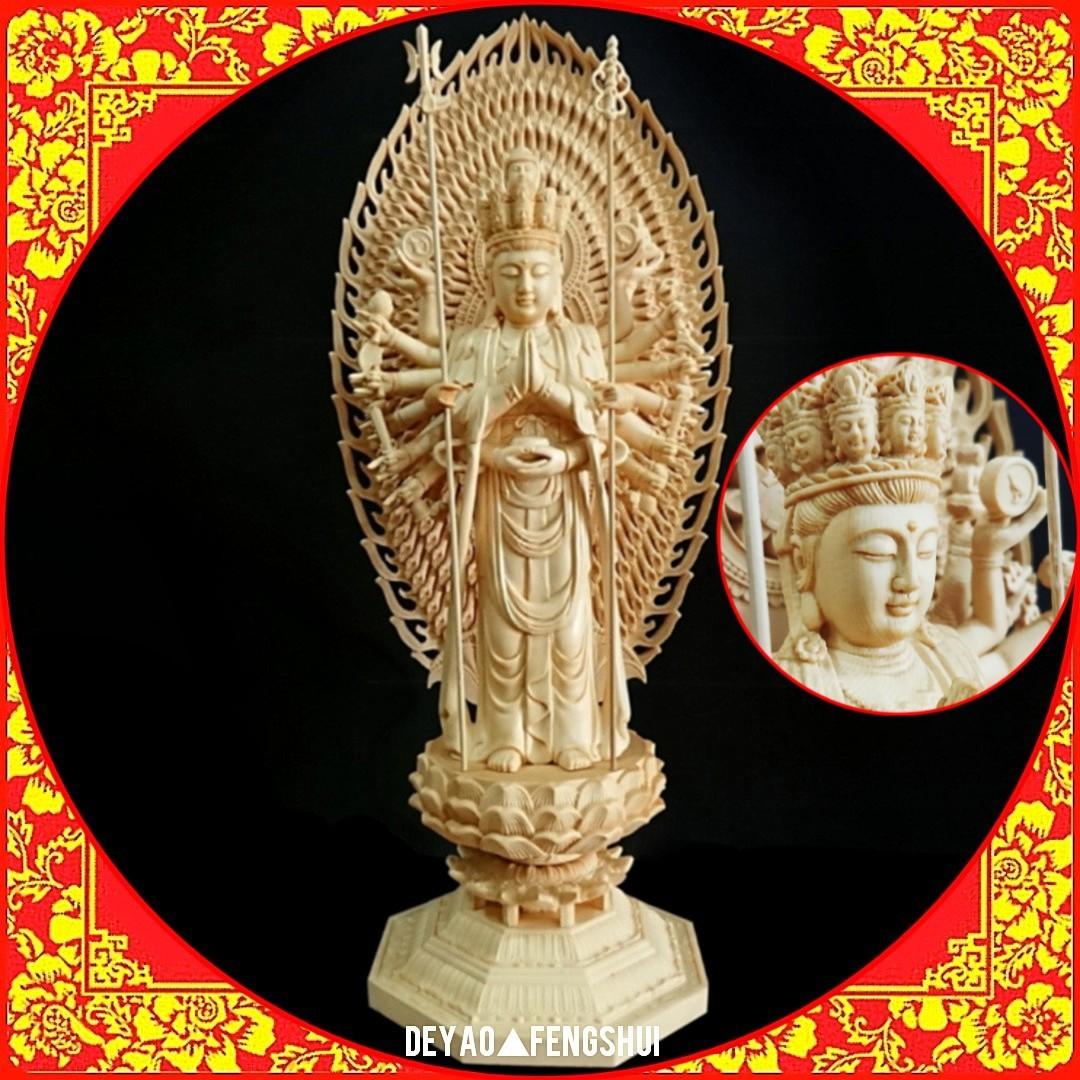 BN Buddha Shrine Spiritual Deities Auspicious Embroidered Religious ...