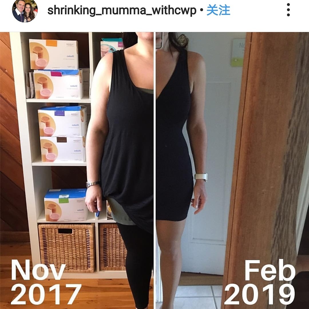 Cambridge chocolate Shake, Health & Nutrition, Health Supplements ...