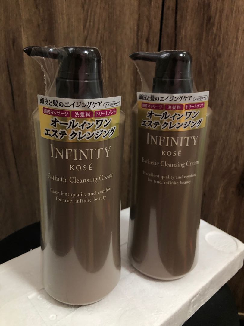 Kose Esthetic Hair Shampoo, Pet Supplies, Health & Grooming on Carousell