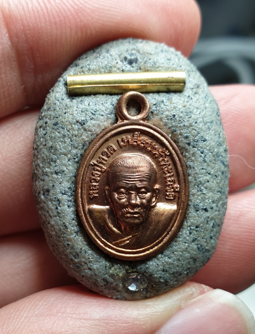 LP Kaew Wat Saphan Mai Kaen, Hobbies & Toys, Memorabilia & Collectibles ...