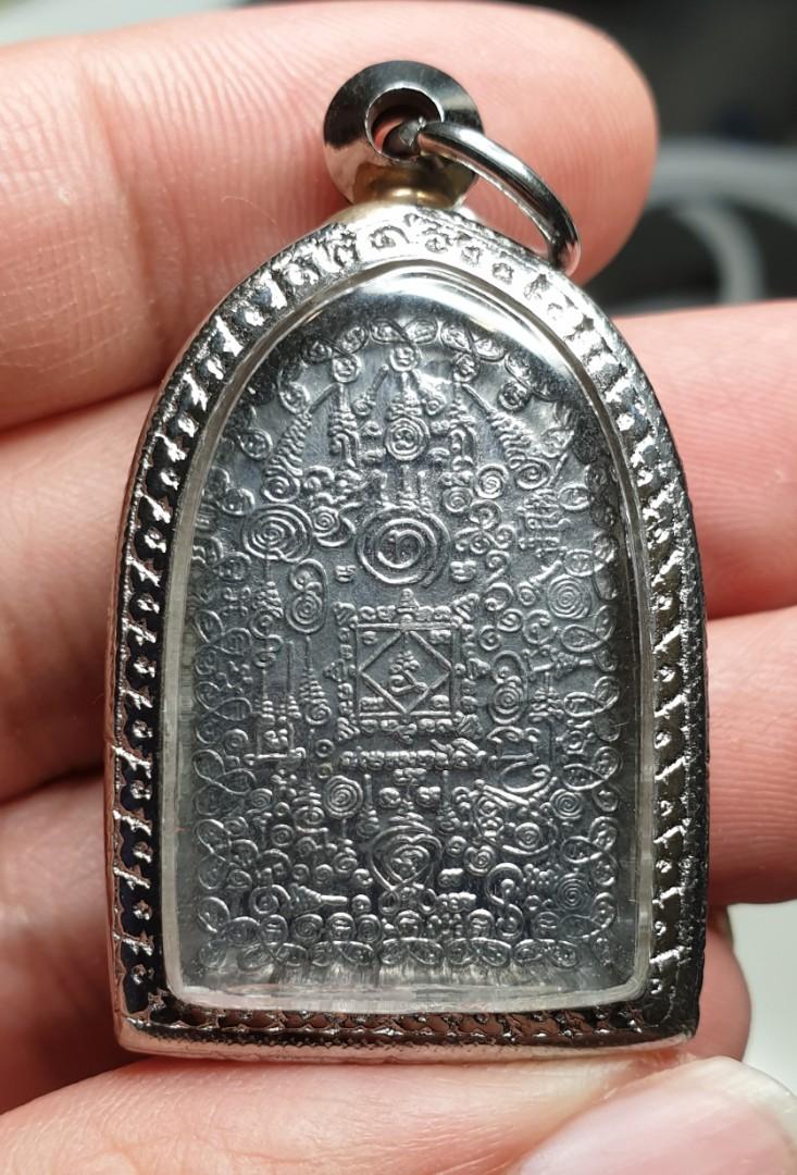 LP Kloy Hoon Payoon, Hobbies & Toys, Memorabilia & Collectibles, Religious Items on Carousell