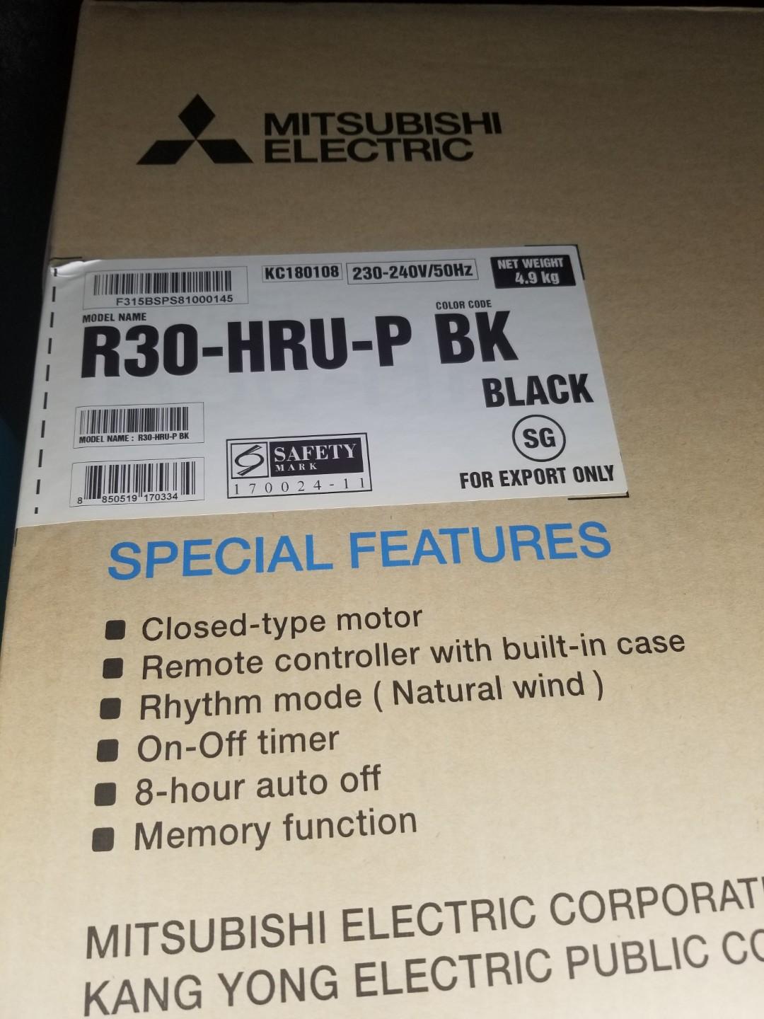 Mitsubishi R30-HRU-P Standing Fan, Furniture & Home Living, Lighting ...