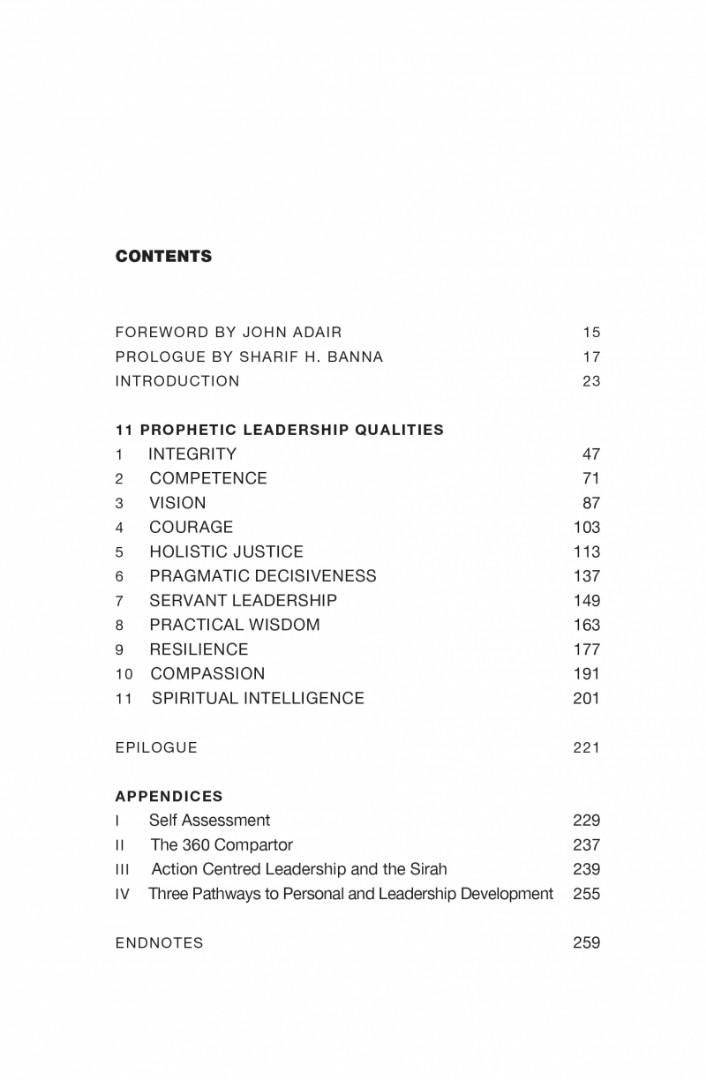 Muhammad (s): 11 Leadership Qualities that Changed the World Nabeel Al ...