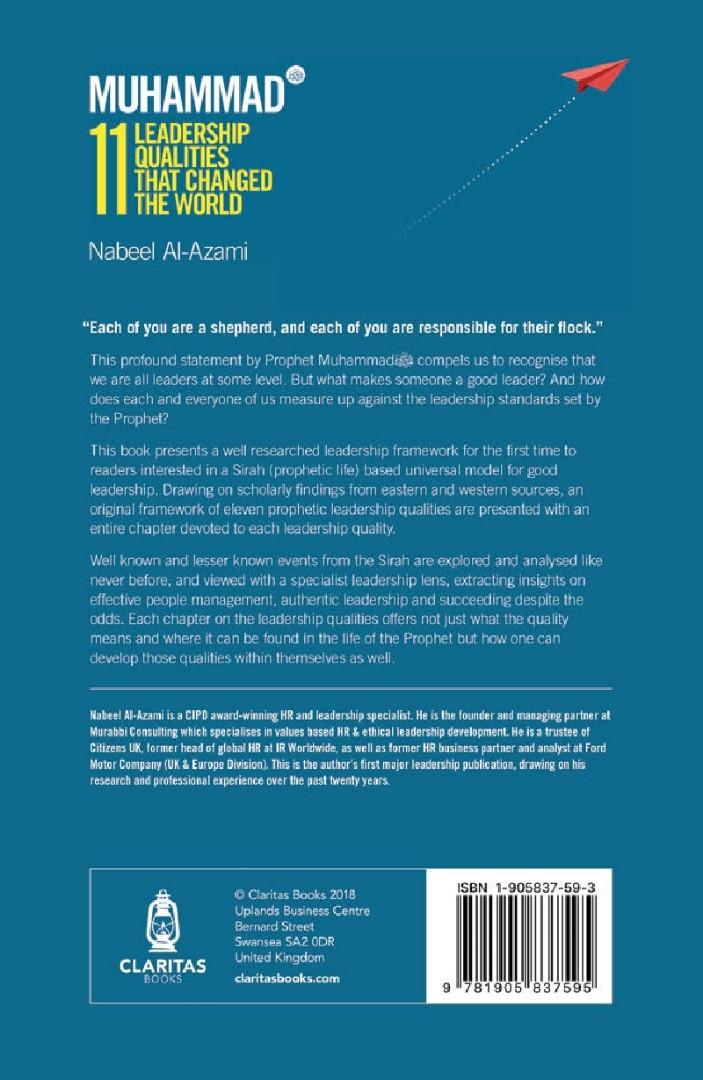 Muhammad (s): 11 Leadership Qualities that Changed the World Nabeel Al-Azami, Hobbies & Toys ...