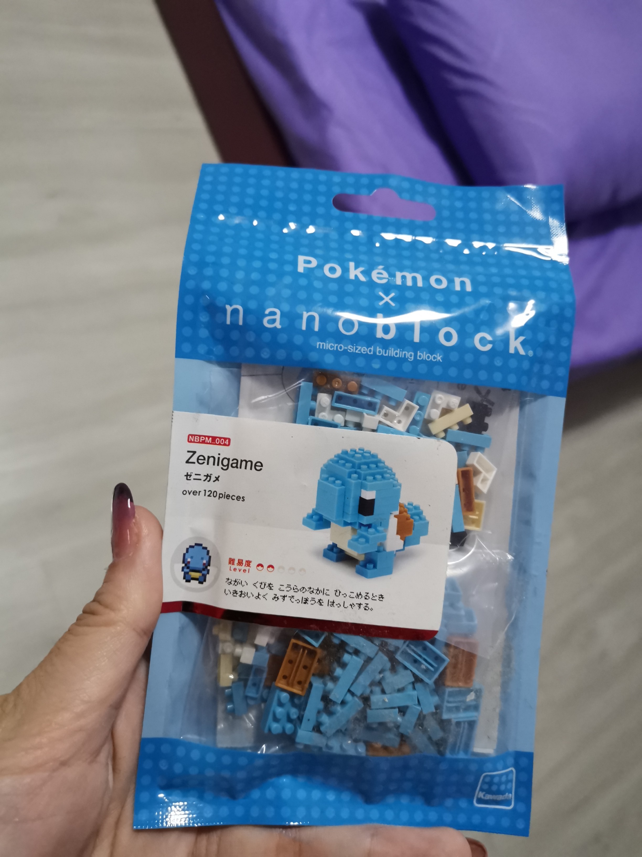 Pokemon Nanoblocks (3 starter pokemon), Hobbies & Toys, Toys & Games on Carousell