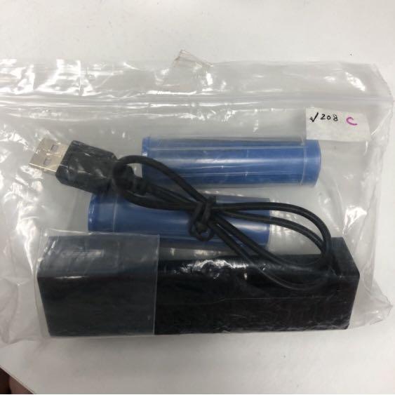 Rechargeable 18650 Batteries (Twin Pack) with USB Charger, Mobile ...